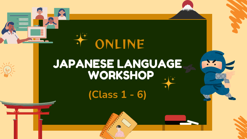 Japanese Language online workshop organised by KIWAMI – KIWAMI